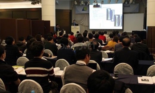 AOVET，한국을 찾다 – 데일리벳