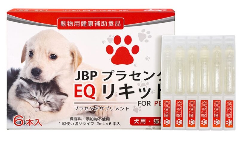 그린벳, 말 태반 추출물 이용한 반려동물 영양제 JBP 플라센타 EQ 출시 – 데일리벳