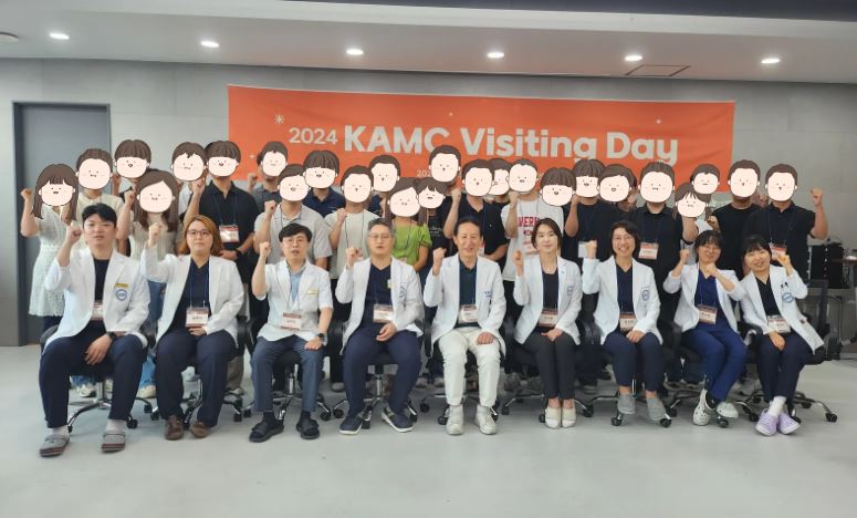 2025 KAMC 비지팅데이 – 데일리벳